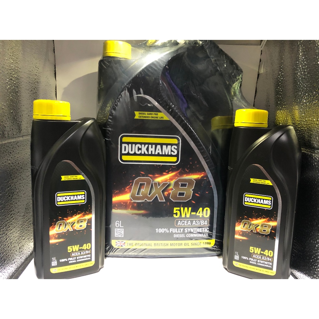 น้ำมันเครื่องดีเซล สังเคราะห์แท้ Duckhams QX8 SAE 5W-40 ดั๊กแฮมส์ คิว ...