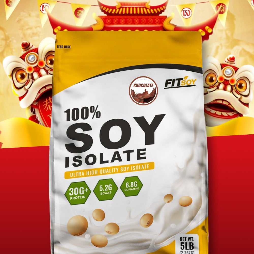 FITWHEY 100% ORGANIC SOY PROTEIN ISOLATE ขนาด 5 lb โปรตีน 30 กรัม น้ำตาล 0 กรัม | Shopee Thailand
