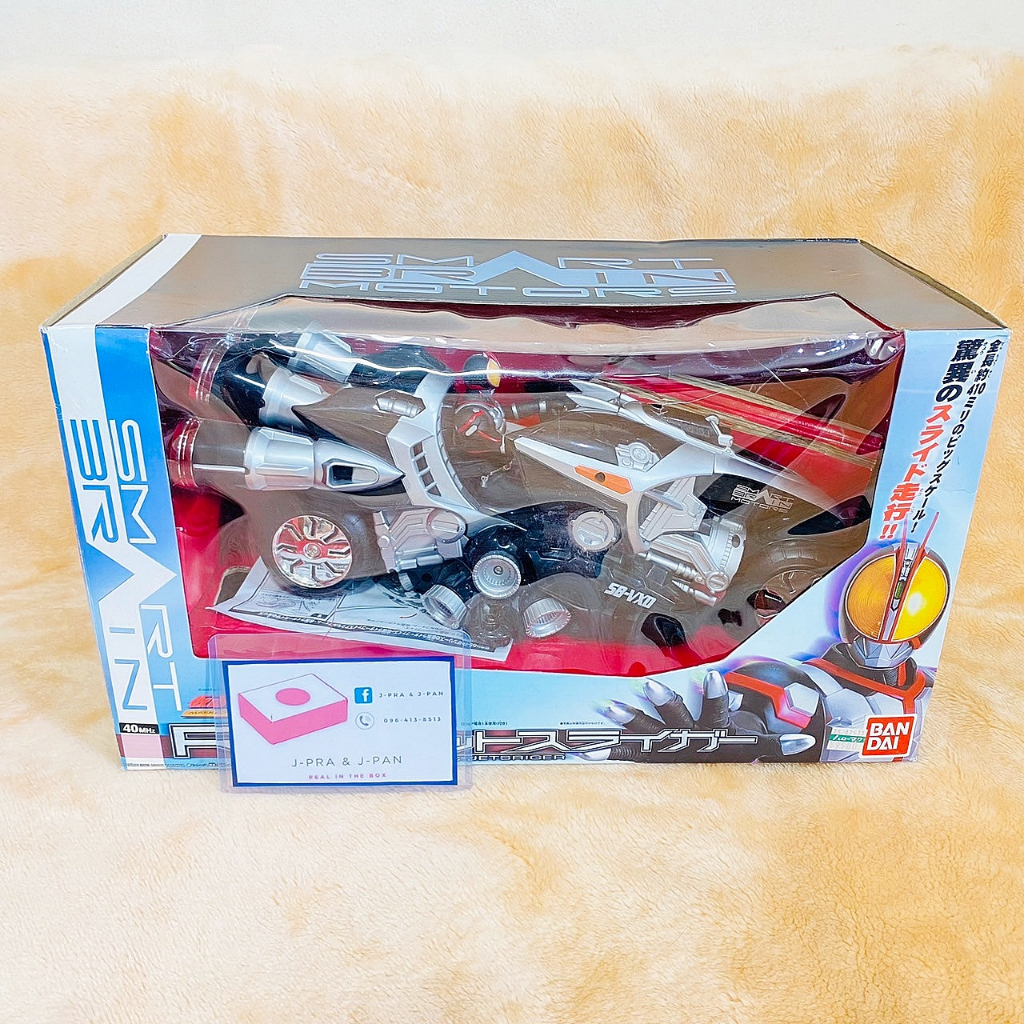 Kamen Rider Faiz 555 JETSRIGER รถบังคับ มีกล่อง ของแรรห์ Bandai Smart ...