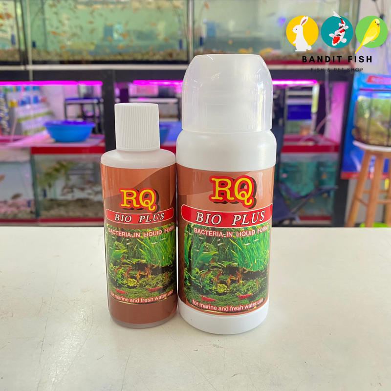RQ BIO PLUS จุลินทรีย์ไบโอพลัส ย่อยสลายของเสียในตู้ปลา | Shopee Thailand