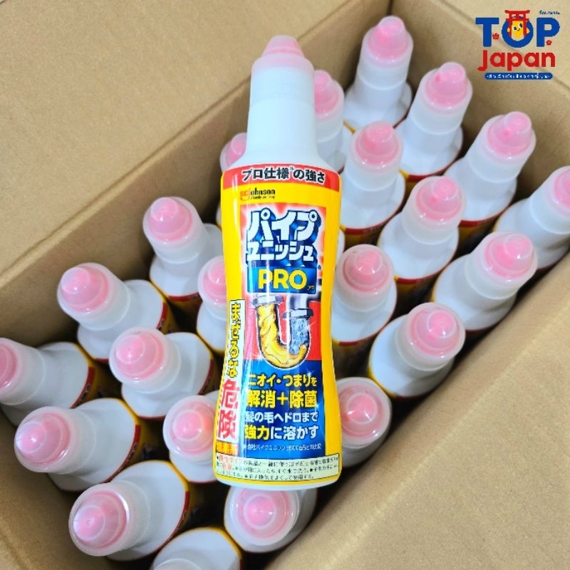 🚚พร้อมส่ง🇯🇵นำเข้าจากญี่ปุ่นแท้100% SCJohnson Pipe Unish PRO 400g. เจล ...