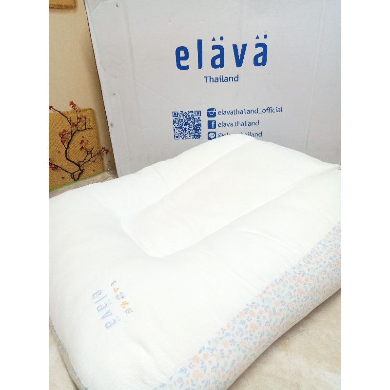Elavaหมอนกันกรดไหลย้อน | Shopee Thailand