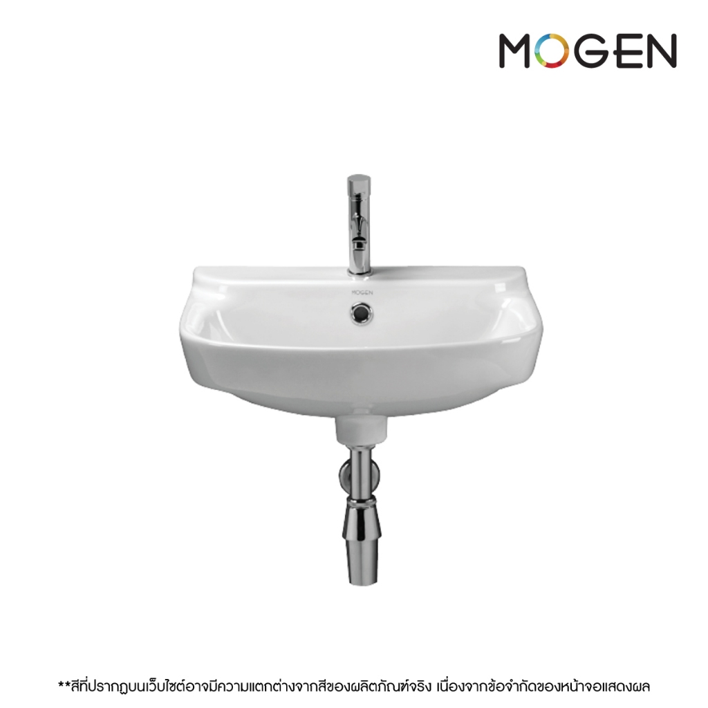 MOGEN อ่างล้างหน้าแบบแขวนผนัง รุ่น MA174 | Shopee Thailand