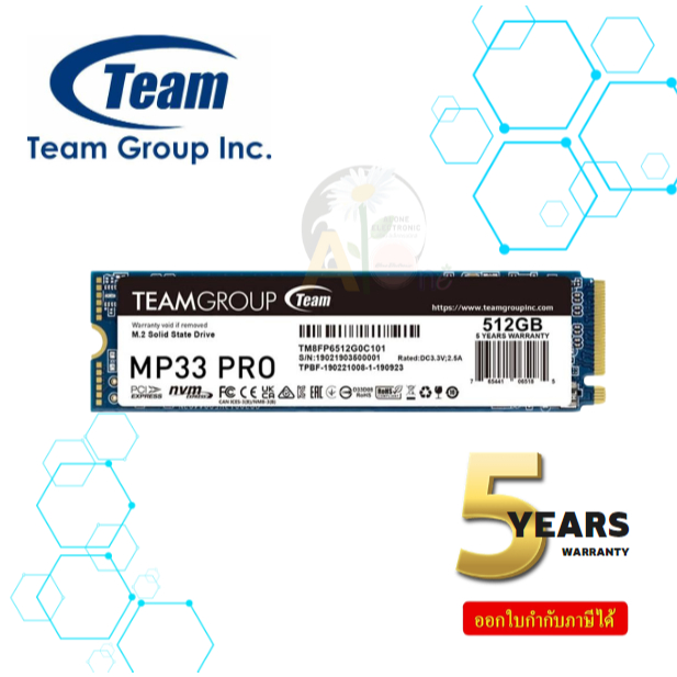 TEAMGROUP MP33 PRO 512GB M.2 (เอสเอสดี) PCIe/NVMe GEN3x4 ...