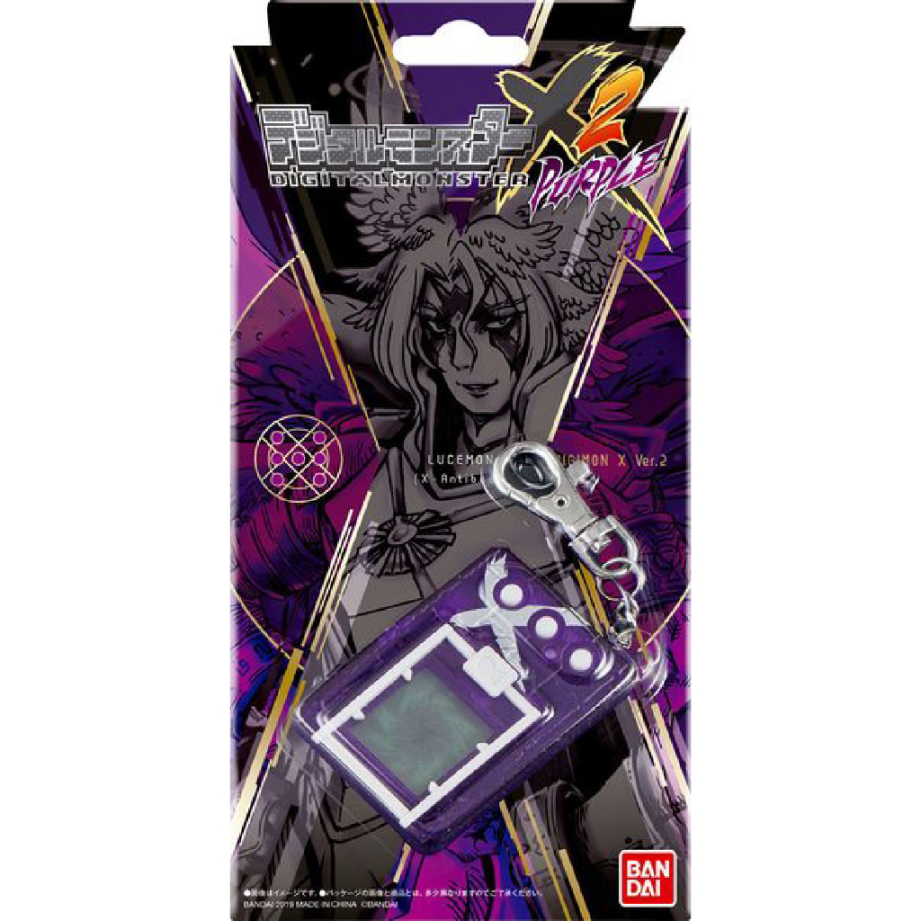 Digimon Digivice ver. 20th Color Purple Lucemoon | Shopee Thailand
