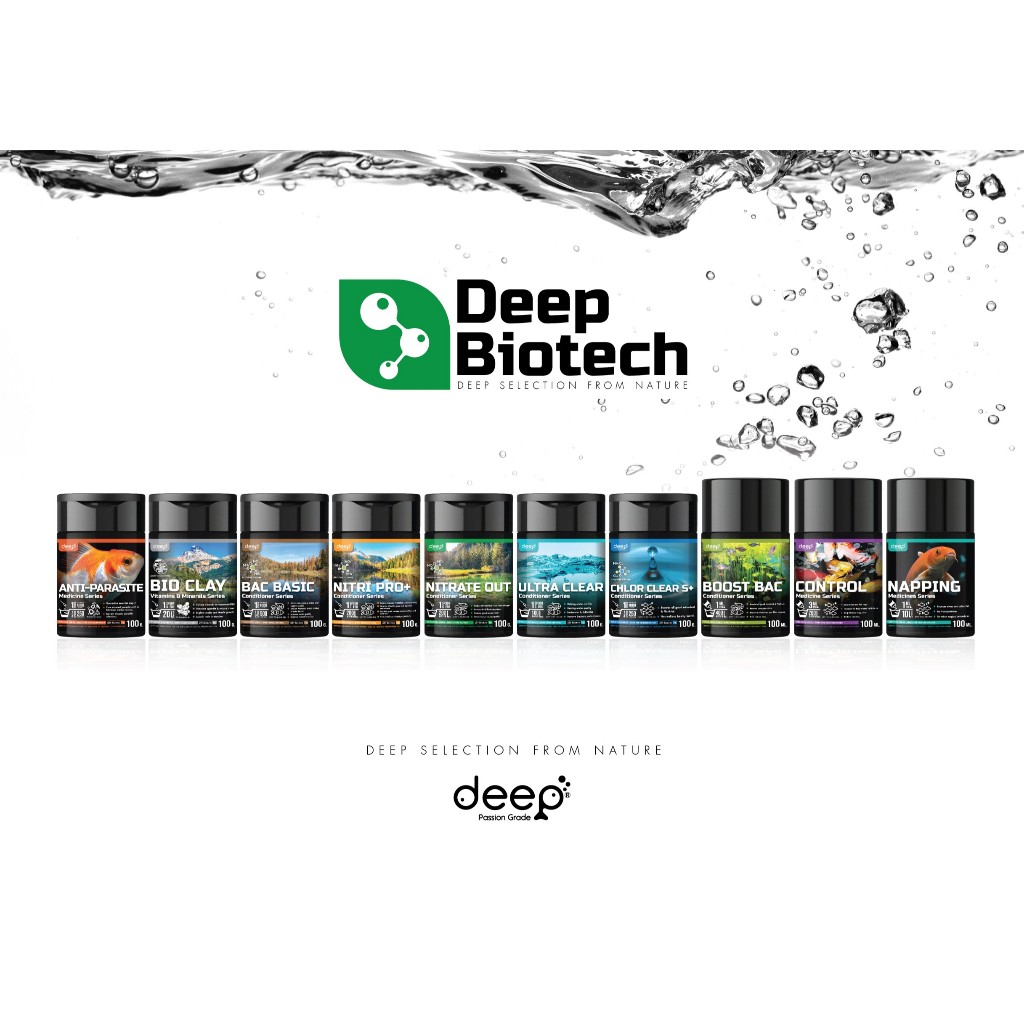 ผลิตภัณฑ์ดูแลคุณภาพน้ำ Deep Biotech | Shopee Thailand