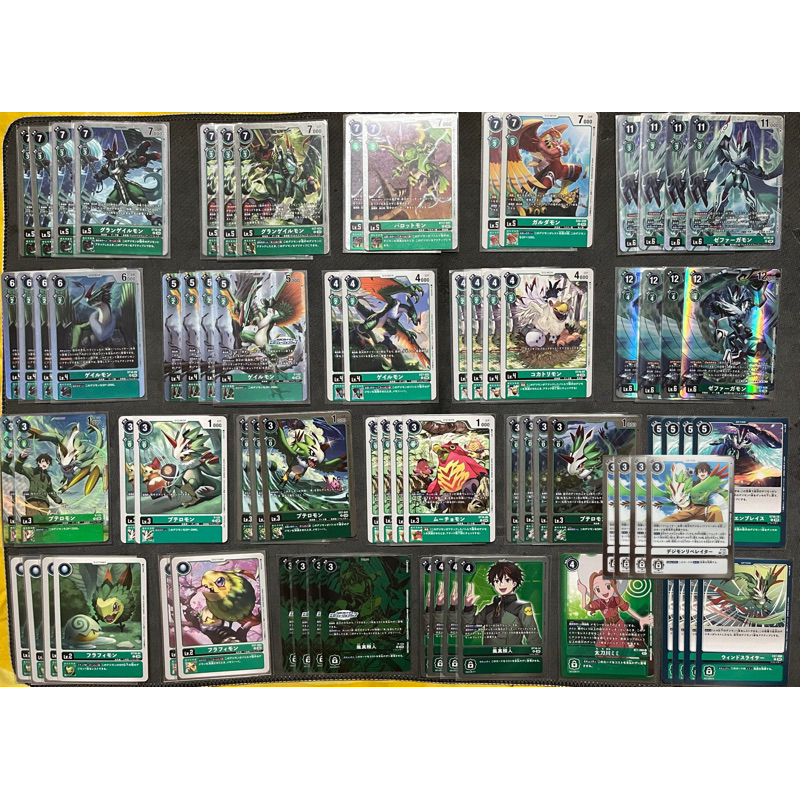 Digimon Card Game ST18 Deck | Shopee Thailand