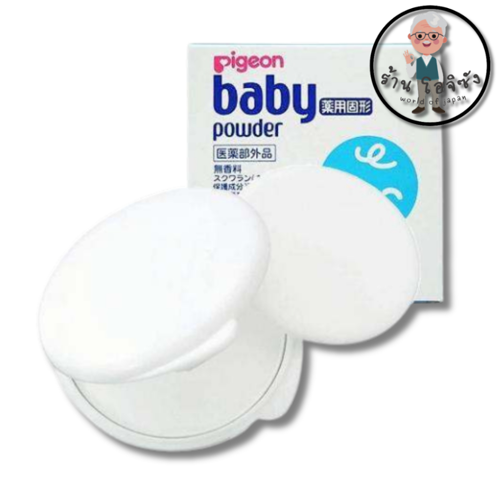 Pigeon Baby Powder Pressed แป้งเด็กอัดแข็ง 45g. | Shopee Thailand