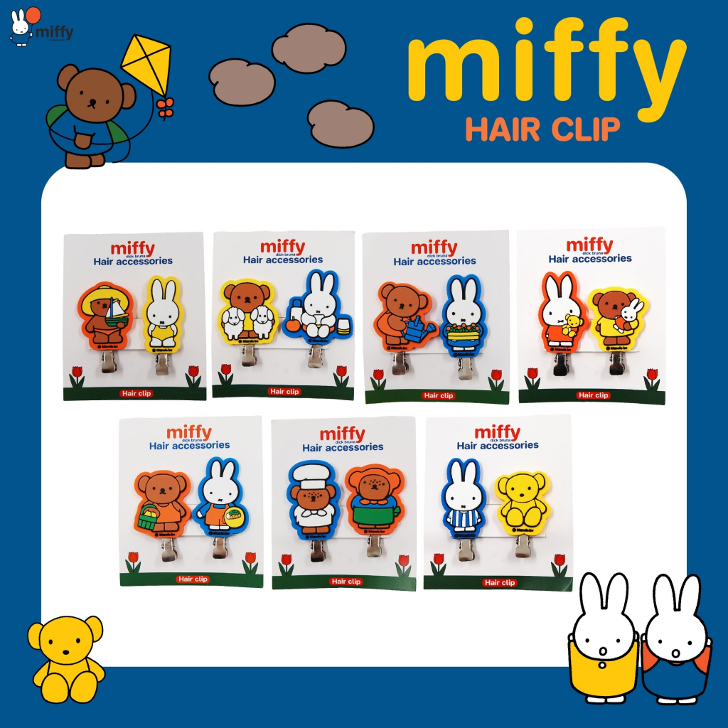 Hair Clip Rubber (Miffy & Friends) | Shopee Thailand