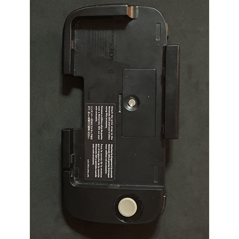 Nintendo 3DS Circle Pad Pro Expansion Slide | Shopee Thailand