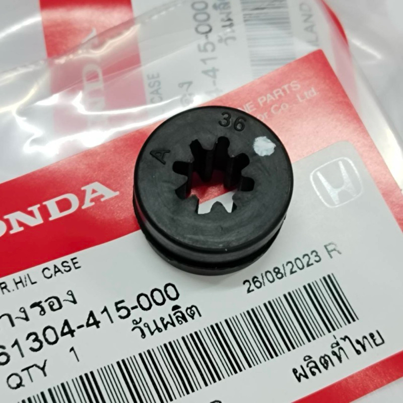 ยางรองหูยึดหม้อน้ำ ลูกยางกันสะเทือนหม้อน้ำบน HONDA:(61304-415-000) DASH ...