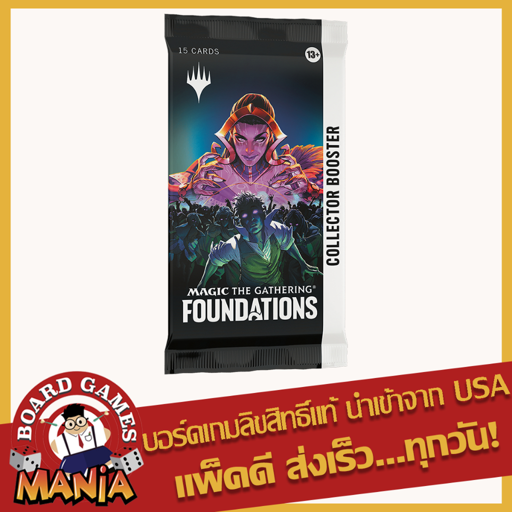 [MTG] Magic: The Gathering Foundations Collector Booster Pack | Shopee ...