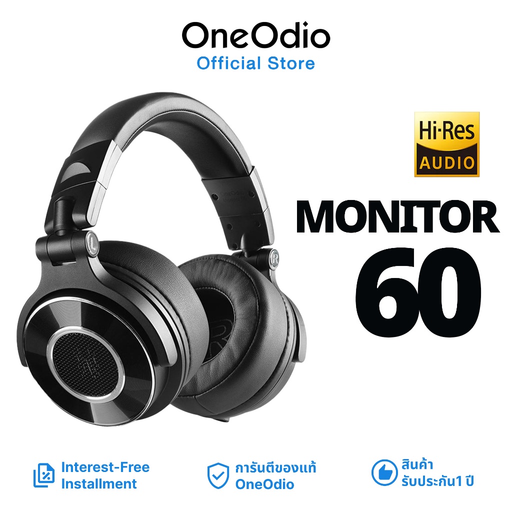 OneOdio Monitor 60 หูฟังมอนิเตอร์ Studio Monitor Headphones รับประกัน ...