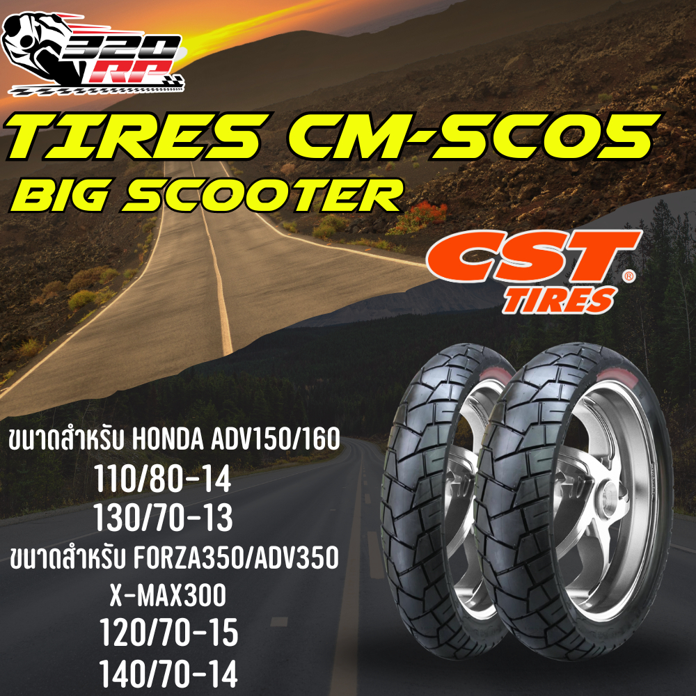 รับประกัน 3 ปี!! ยาง CST TIRES CM-SC05 ขอบ 13 14 15 ยางปีล่าสุด ส่งไว!! 320SP | Shopee Thailand