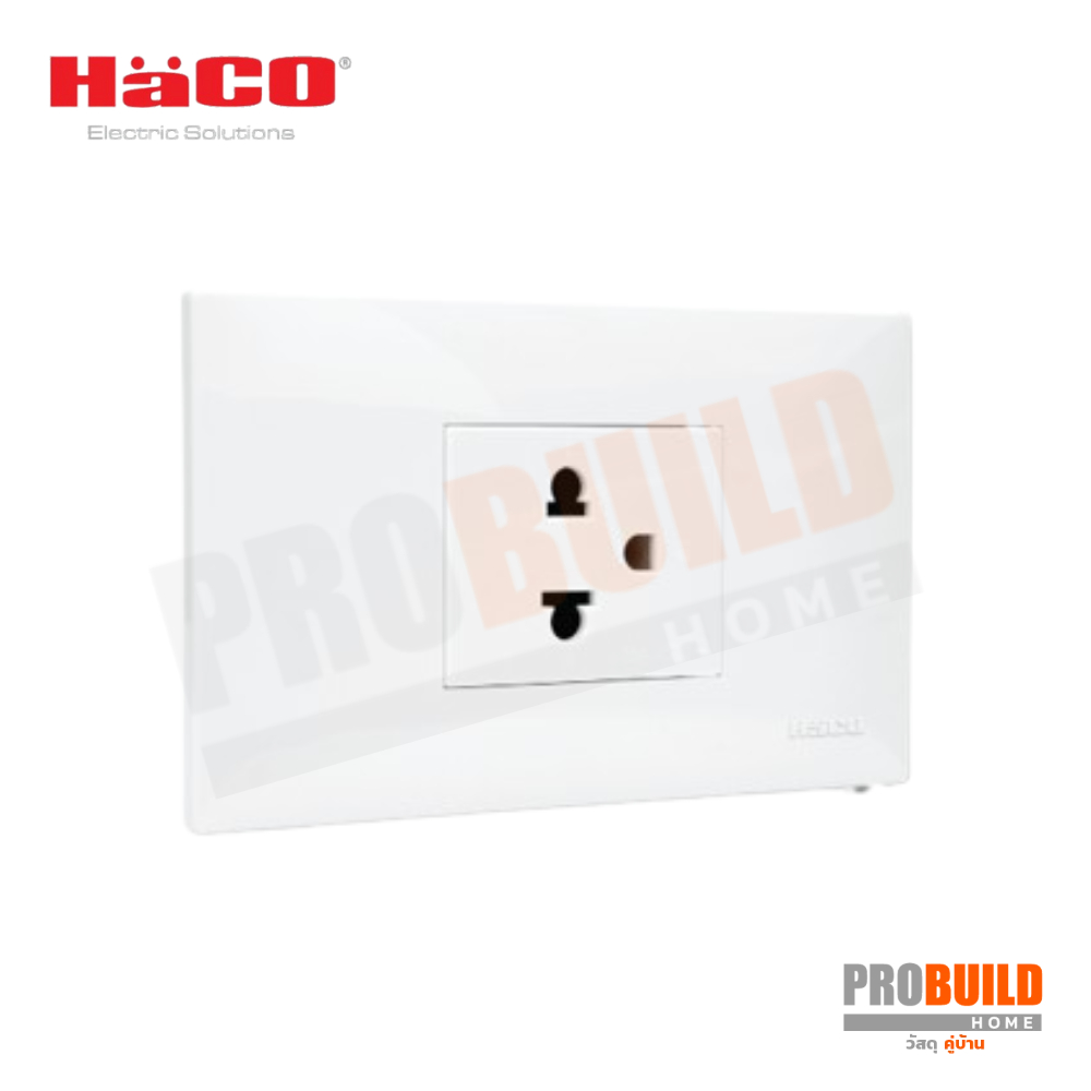 เต้ารับเดี่ยวกราวด์ HACO 3ขา1ช่องพร้อมหน้ากาก IC-E10 | Shopee Thailand