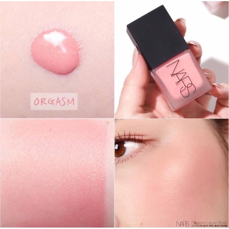 Nars Liquid Blush 15ml. สี #Orgasm | Shopee Thailand