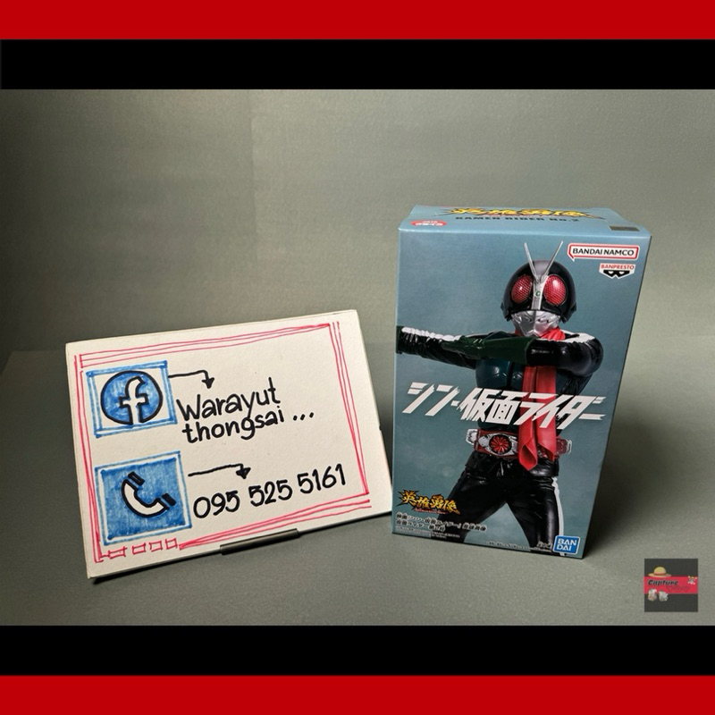 Banpresto hero‘s brave statue Kamen Rider Shin V2 | Shopee Thailand