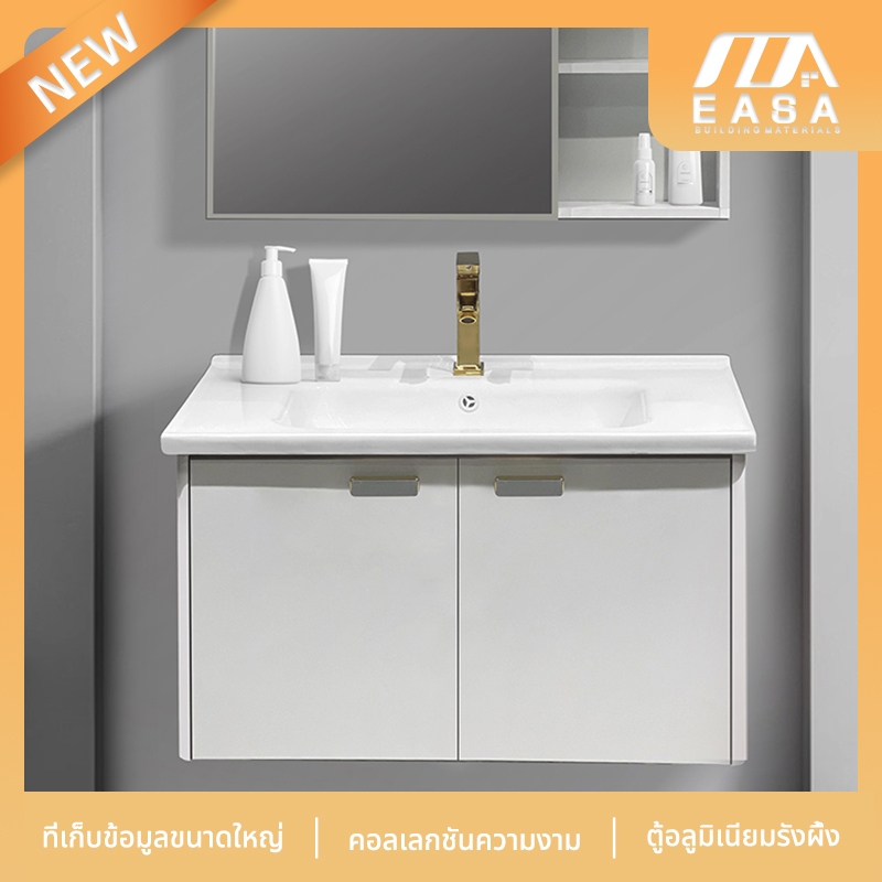 1207A จัดส่งในกรุงเทพฯ, ประเทศไทย โมเดิร์นเรียบง่ายบ้านอ่างล้างหน้า ...