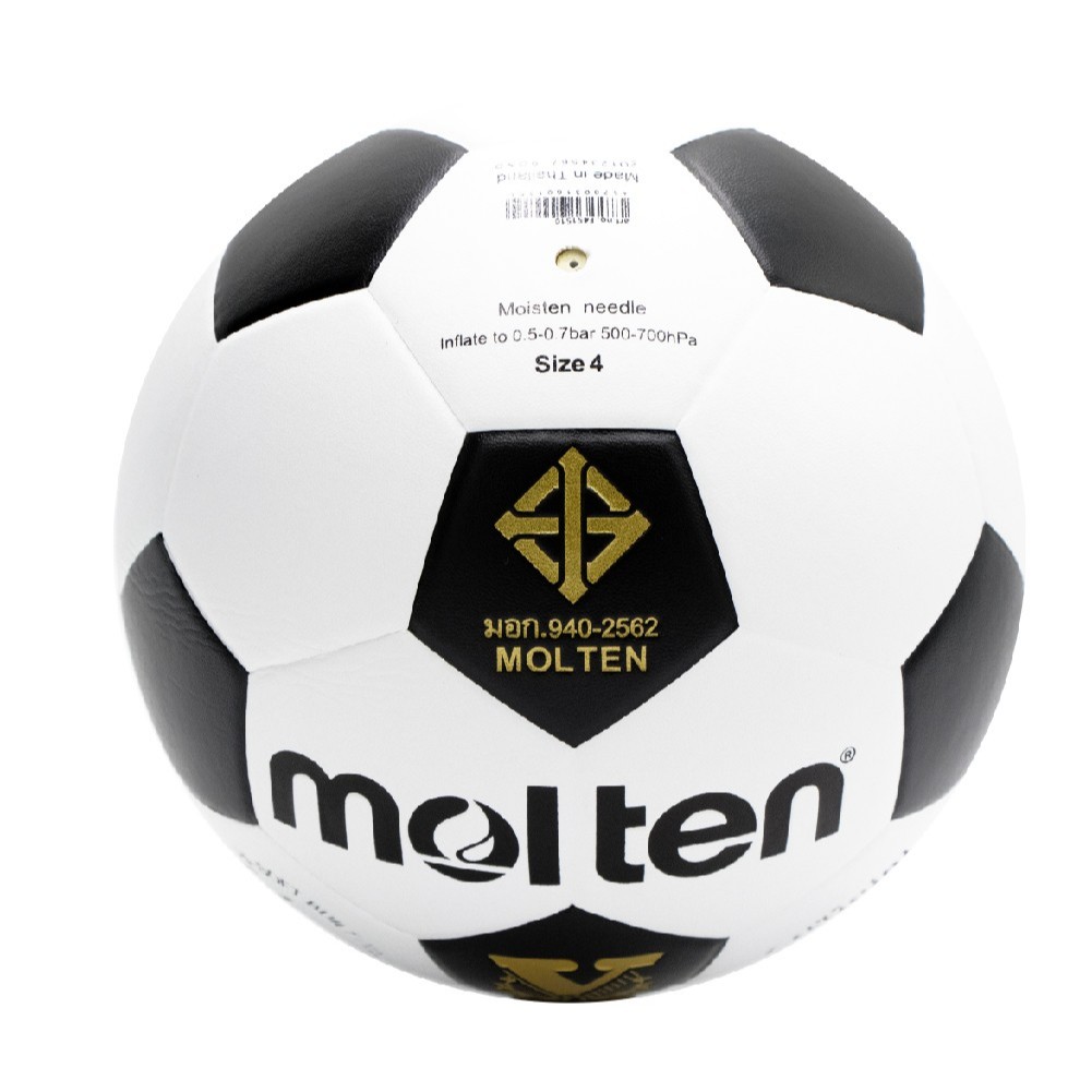 MOLTEN ลูกฟุตบอลหนัง เบอร์ 4 MOT Football PVC th F4S1510 WH/BK (490 ...