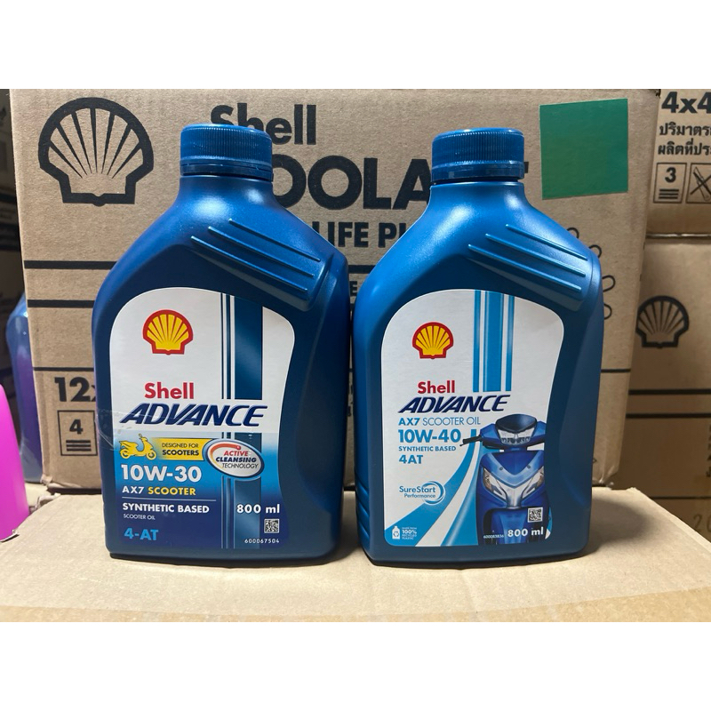 แท้☀️ น้ำมันเครื่อง Shell advance Ax7 Scooter 10w-40 และ 10w-30 4-AT ...