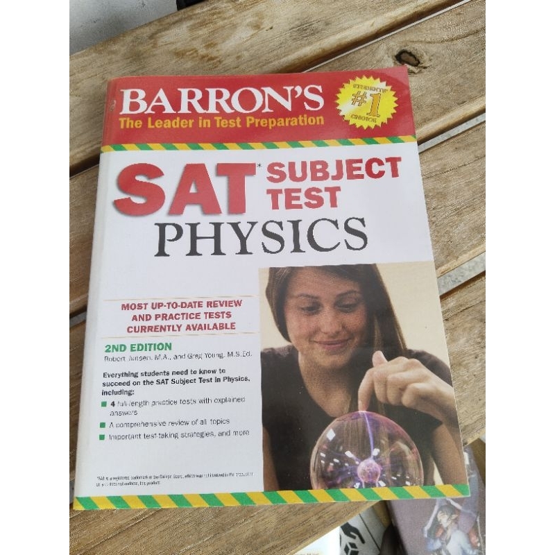 sat subject test physics . | Shopee Thailand