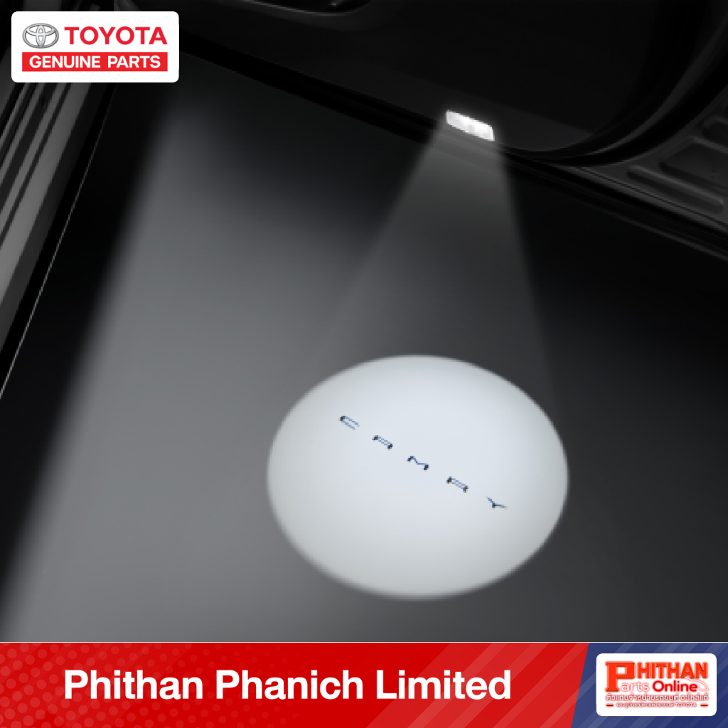 ไฟส่องสว่างที่ประตูหน้าแบบ LED โตโยต้า Welcome Door Lamp TOYOTA PC533 ...