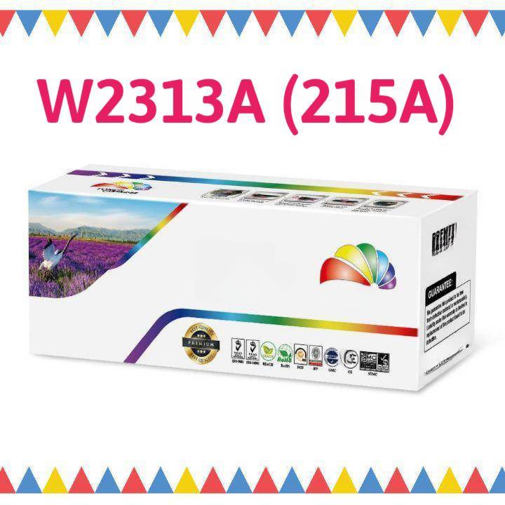 หมึกพิมพ์ โทนเนอร์ ตลับเทียบเท่า W2313A MG HP 215A (0.85k) Color box ...