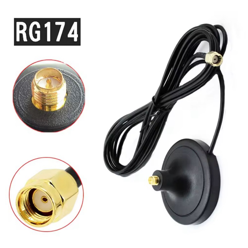 เสาอากาศ WIFI 2.4G พร้อมปลั๊ก SMA ตัวผู้เสาอากาศ GSM 3G ขาตั้งแม่เหล็ก RG174สาย0.5CM | Shopee ...
