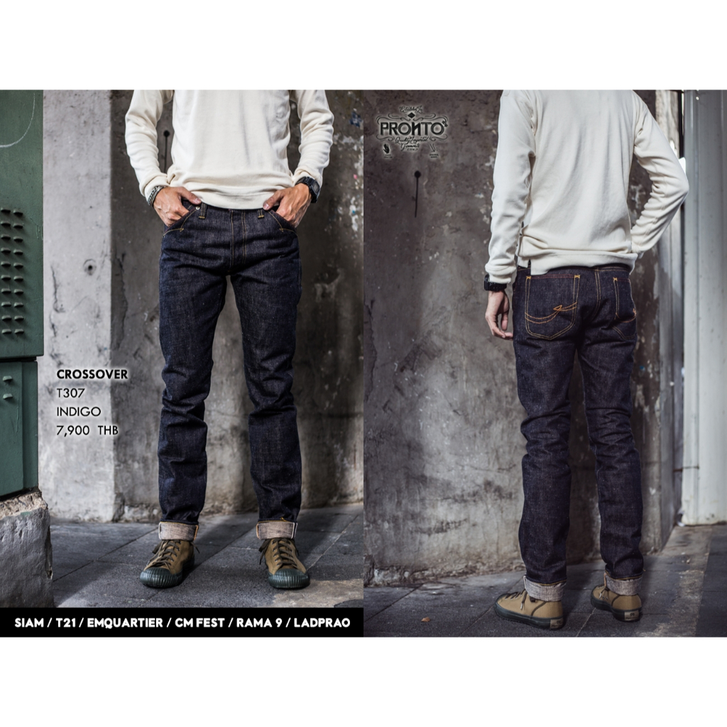 ปรับลง #เอวจริง31 CROSSOVER T307 TOLEDO FIT(ป้าย29) ผ้าญี่ปุ่น 18.5oz ...