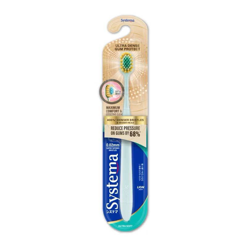SYSTEMA Toothbrush Ultra Dense Gum Care 1s | Shopee Thailand