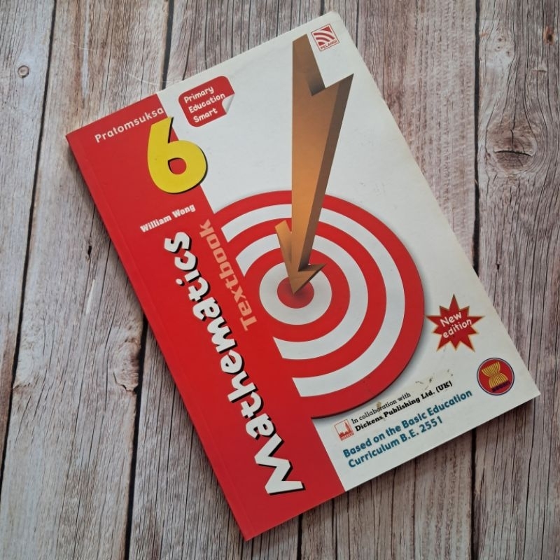 (New)Primary Education Smart Mathematics Pratomsuksa 6 (Workbook ...
