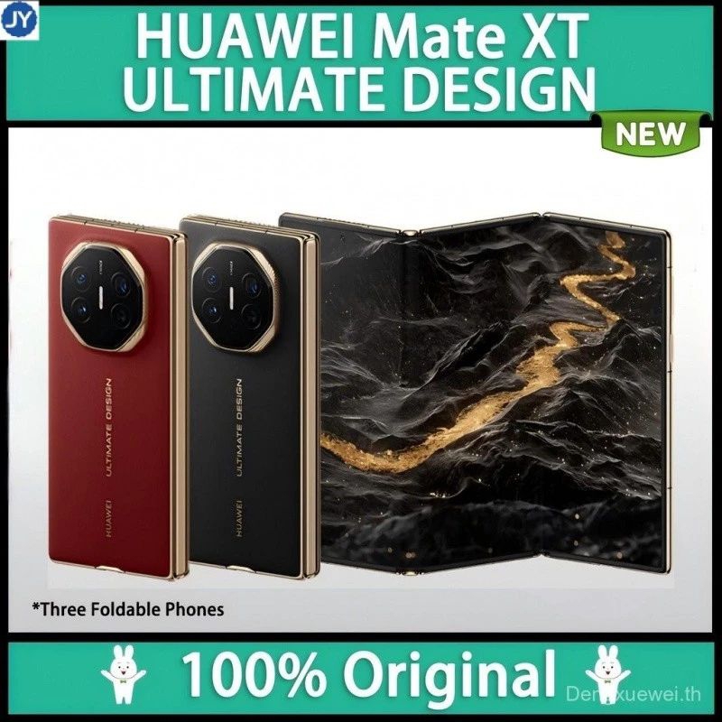 HUAWEI Mate XT Ultimate Design สามโทรศัพท์พับได้10.2นิ้ว Tri-foldable Itpo OLED หน้าจอ harmonyos ...