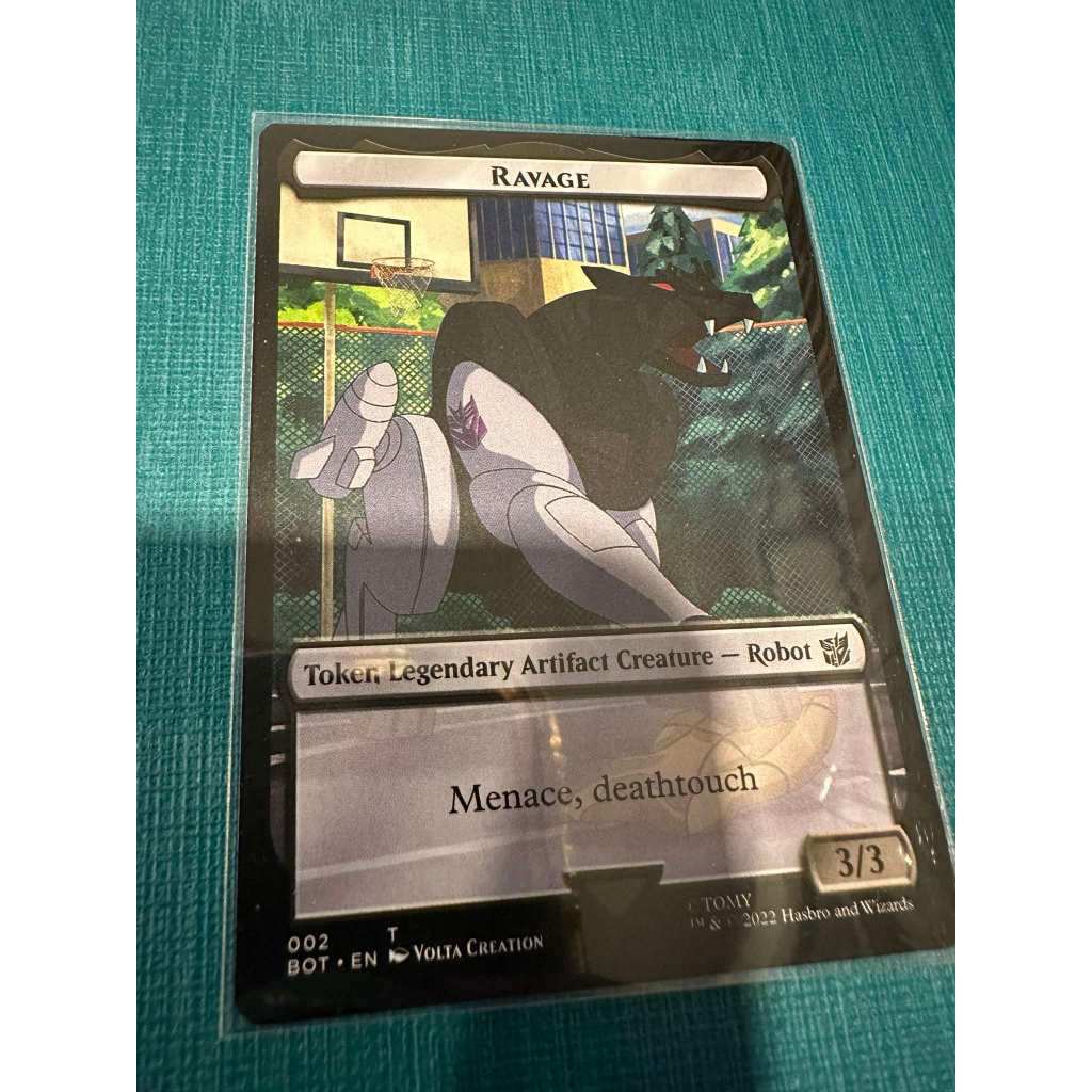 Ravage Token การ์ด Magic The Gathering ของแท้ จากชุด Universes Beyond ...