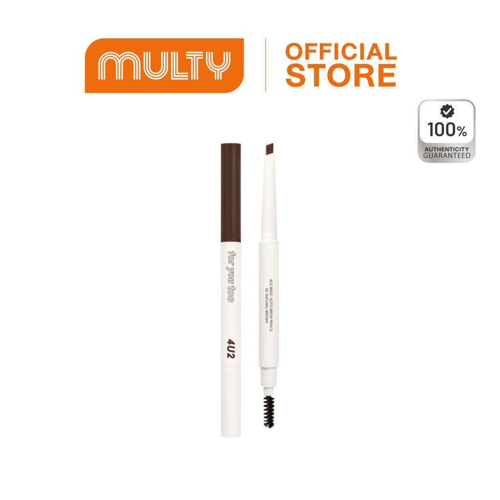 4U2 Basic Auto Brow Pencil 0.25 g. ดินสอเขียนคิ้วสีละมุนแบบพส.เกาหลี | Shopee Thailand