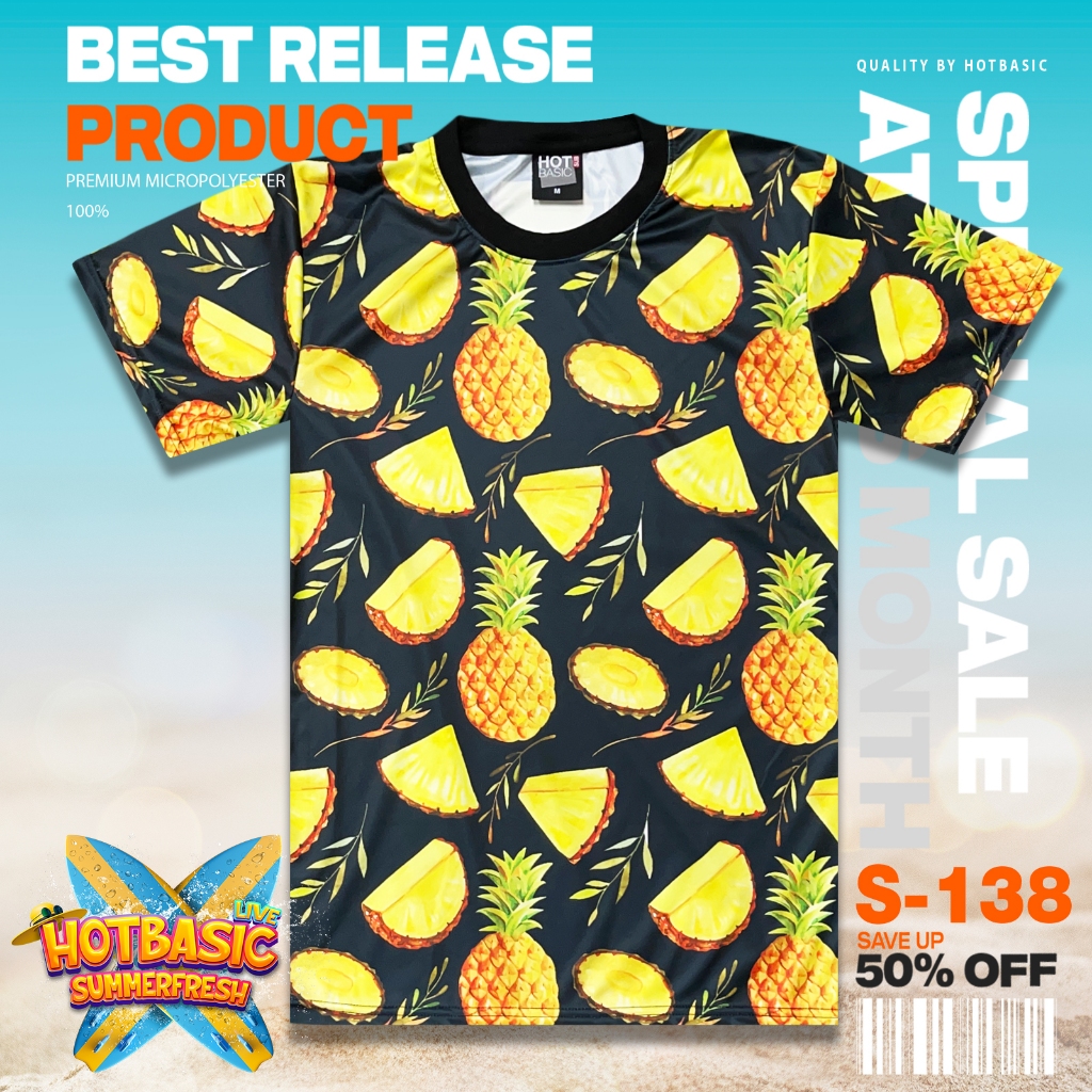 HotBasic เสื้อยืดพิมพ์ลายผ้าไมโคร นุ่มสวมใส่สบายแห้งเร็วไม่ต้องรีด Summer Collection [Fruit ...