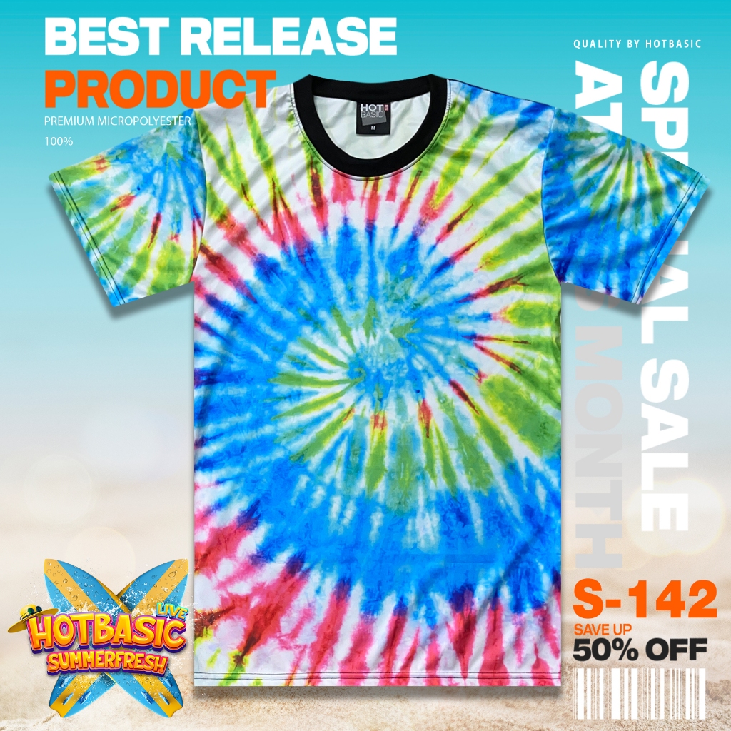 HotBasic เสื้อยืดพิมพ์ลายผ้าไมโคร นุ่มสวมใส่สบายแห้งเร็วไม่ต้องรีด Summer Collection [S142 ...