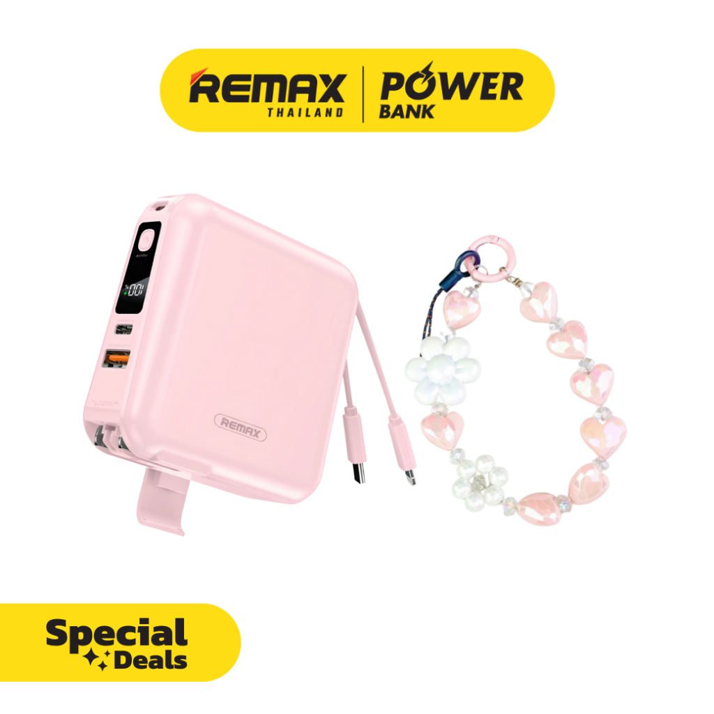 Remax Power bank W1501 Pink Set - ชุดเซ็ตรวมสีชมพู แบตสำรอง Fast Charge ...