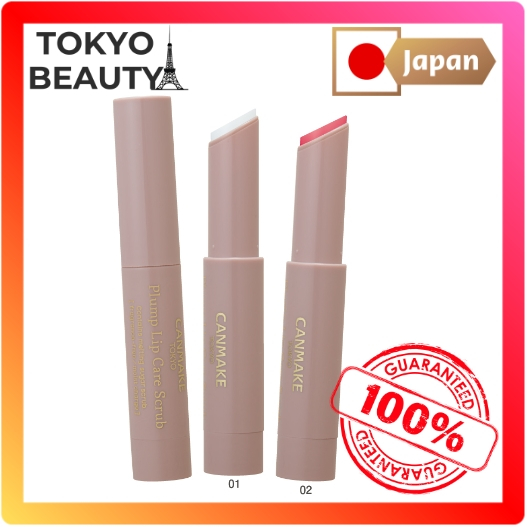 Canmake Moisturizing Plump Lip Care Scrub Direct From Japan | Shopee Thailand