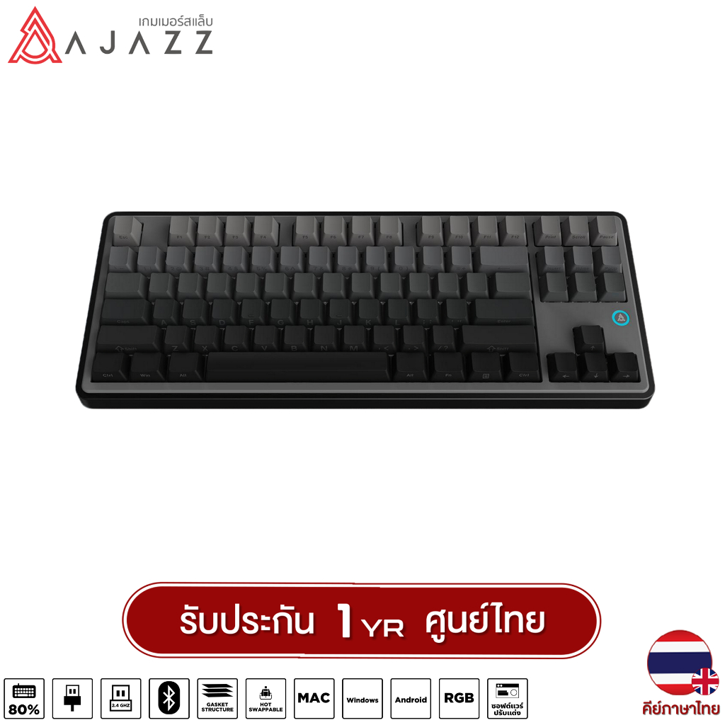 คีย์บอร์ดเกมมิ่ง Ajazz AK870Lite Gradient Fly Fish Switch Tri-Mod ...