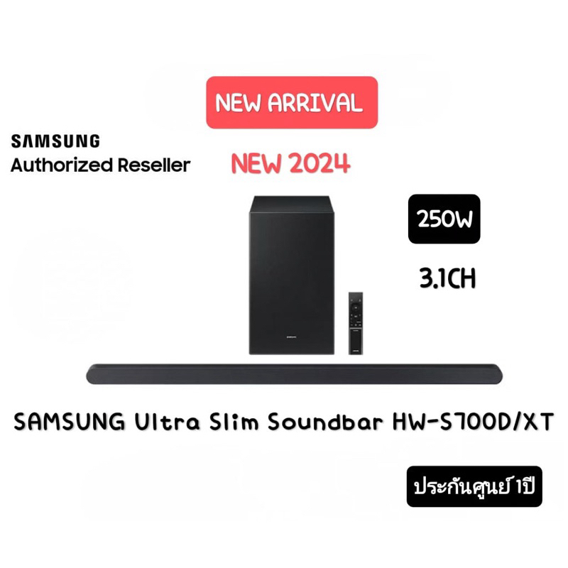 SAMSUNG Ultra Slim Soundbar HW-S700D/XT 3.1ch with Sub Woofer BLACK ...
