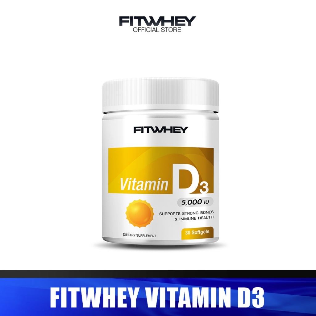 FITWHEY VITAMIN D3 5000 IU | วิตามินดีสำหรับคนไม่ชอบโดนแดด | Shopee Thailand
