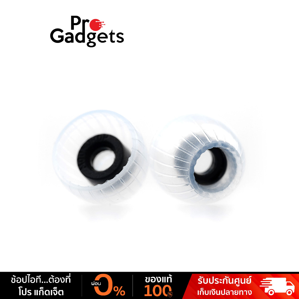 MoonDrop Spring Tips จุกหูฟังอัปเกรด สำหรับหูฟัง IEM | Shopee Thailand