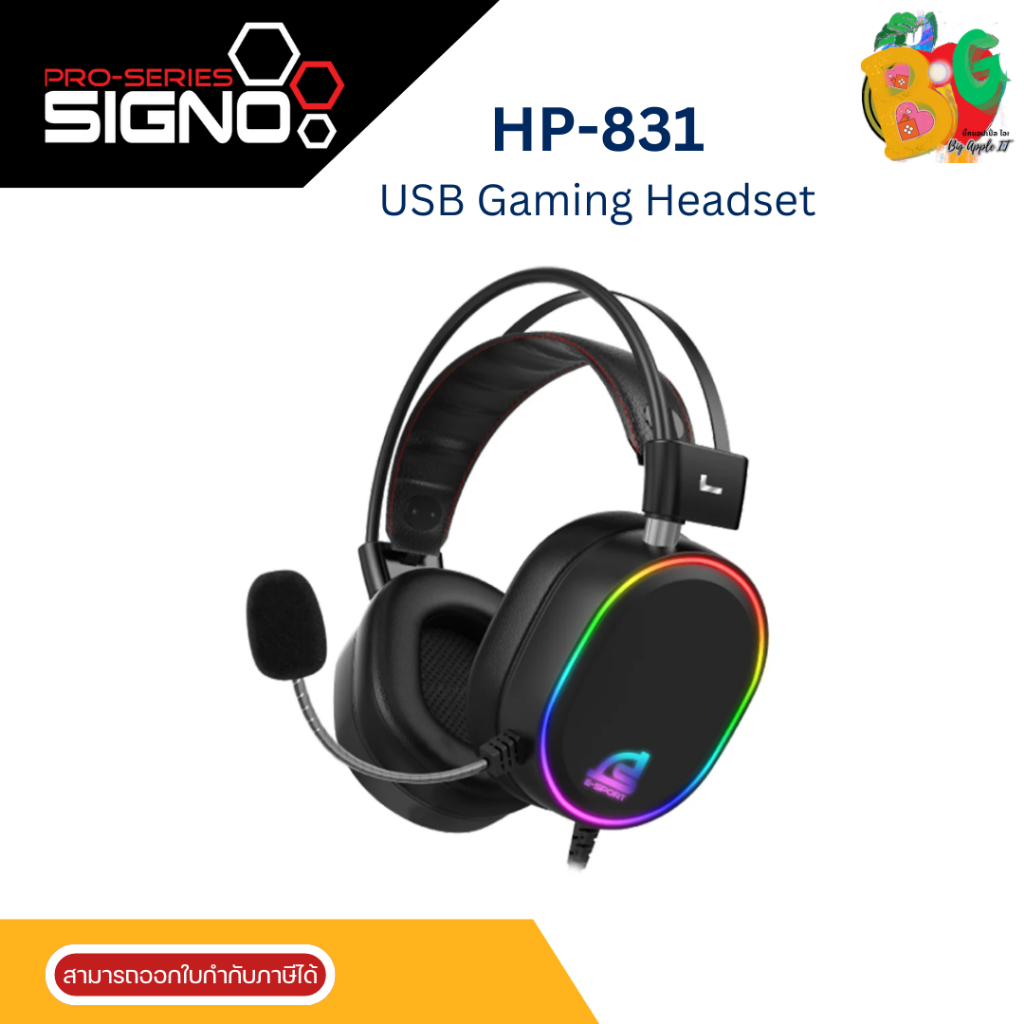 HEADSET (หูฟัง) SIGNO HP-83 (BLACK) ELECTRA RGB Gaming Headset | Shopee ...