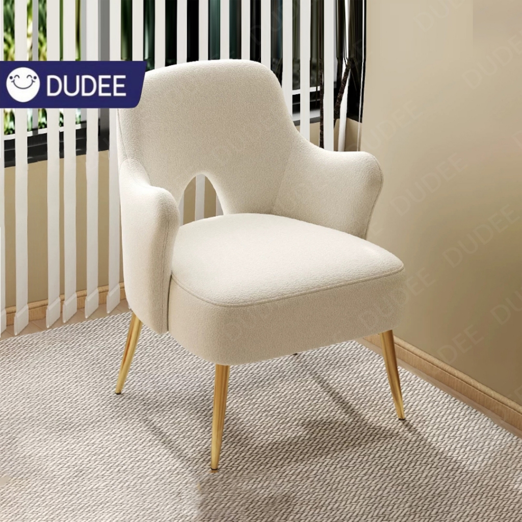 DUDEE เก้าอี้โซฟา รุ่น SF016 เก้าอี้ทรง luxury สวยงามหรูหรา ทันสมัย | Shopee Thailand