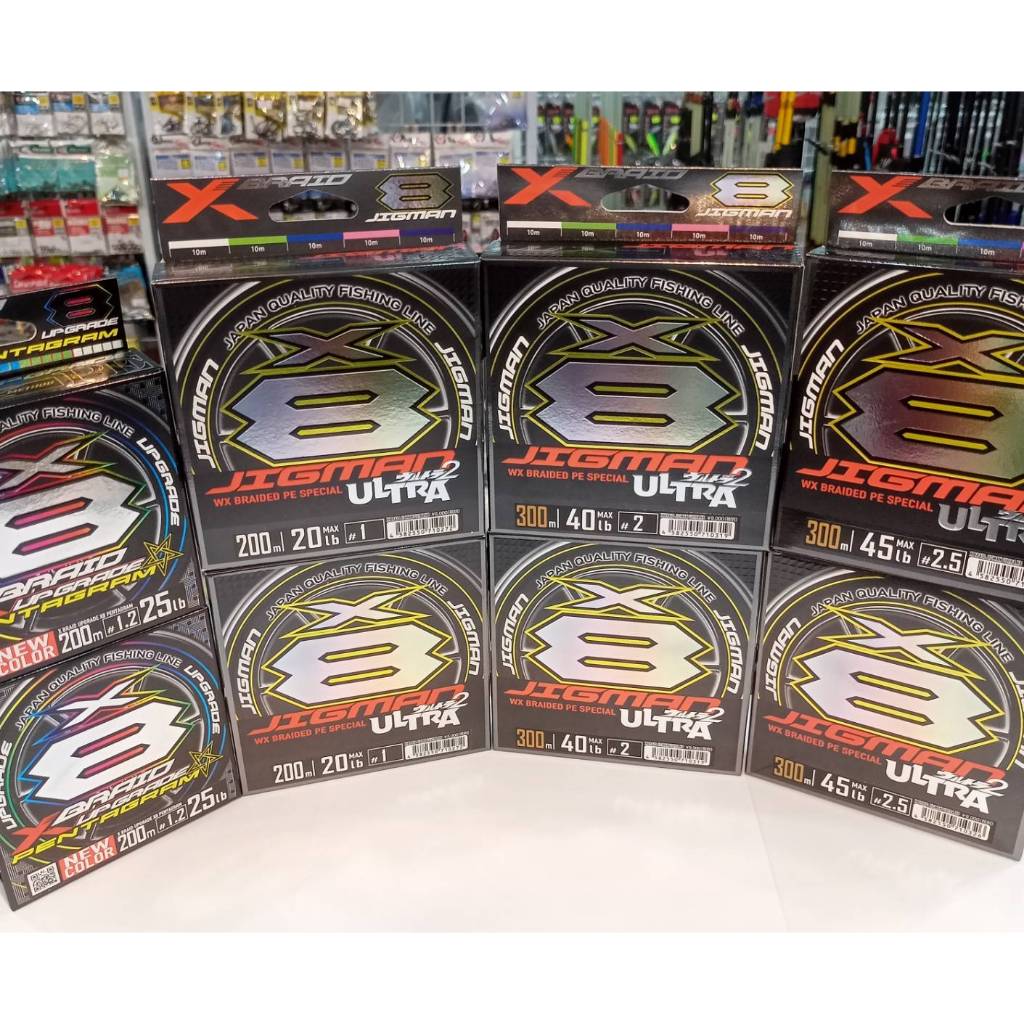 สายพีอี YGK รุ่น Jigman-Ultra / X-Braid Upgrade Pentagram X8 ตัวท็อปสำหรับงานทะเล เบอร์ 1.0-1.2 ...