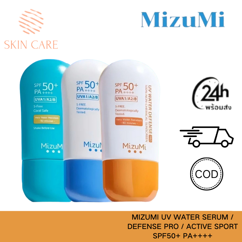 Mizumi UV Water Serum SPF50+ PA+++ 40g/ Jelly Aqua Fresh 40g/MizuMiรุ่นกันน้ำ [Exp 06/2026 ...