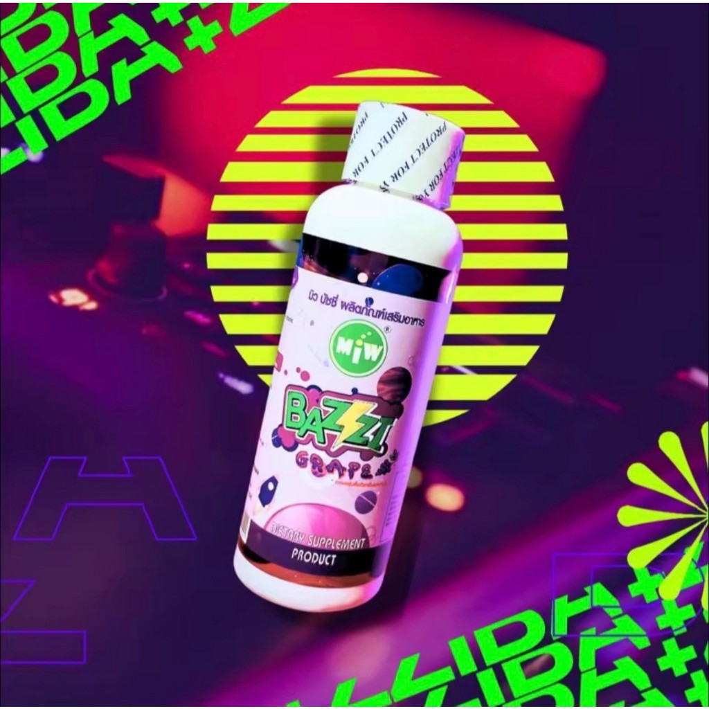 MIW BAZZIไซรัปเข้มข้นใช้ผสมเครื่องดื่ม หรือ น้ำอัดลมให้รสชาติที่อร่อยลง ...