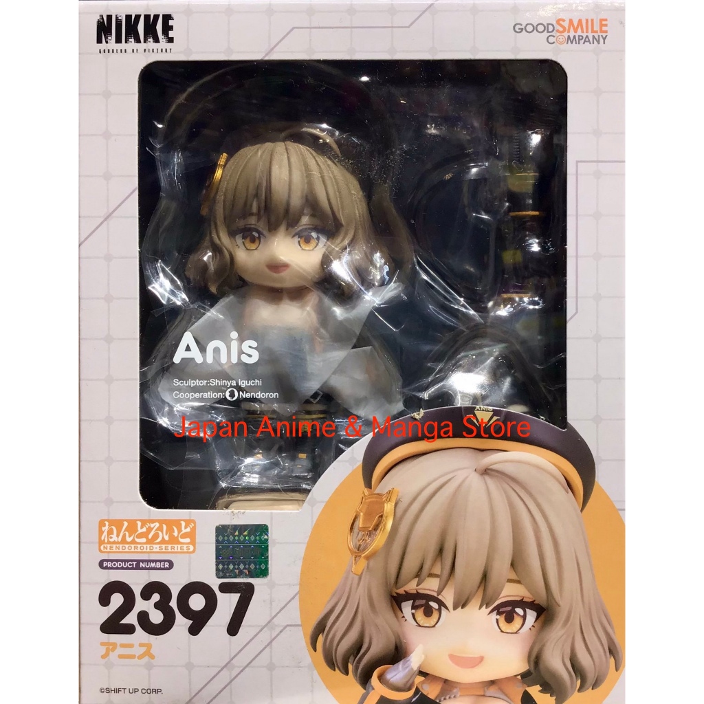 Nendoroid Nikke Goddess of Victory Anis Action Figure Rapi Red Hood ...