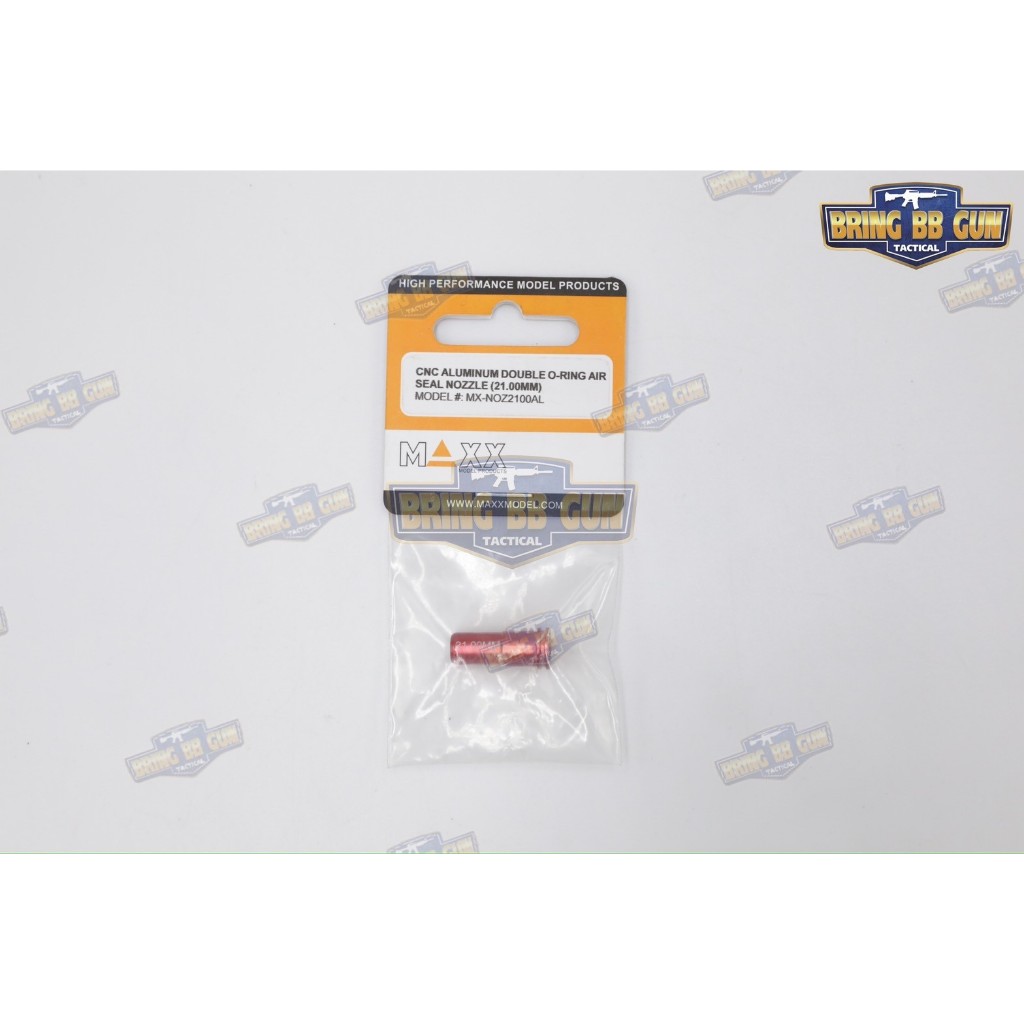 Nozzle แบบอลูมิเนียม ยี่ห้อ Maxx Model (Maxx Model Nozzle 21mm ...