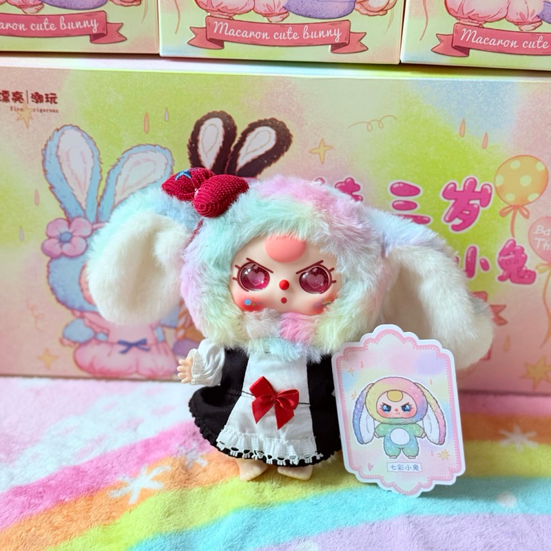 Secret Baby three macaron cute bunny | Shopee Thailand